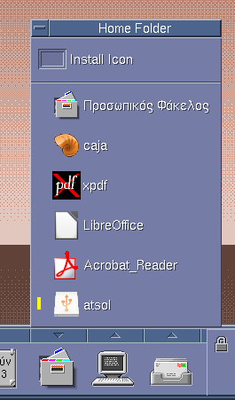 Common Desktop Environment